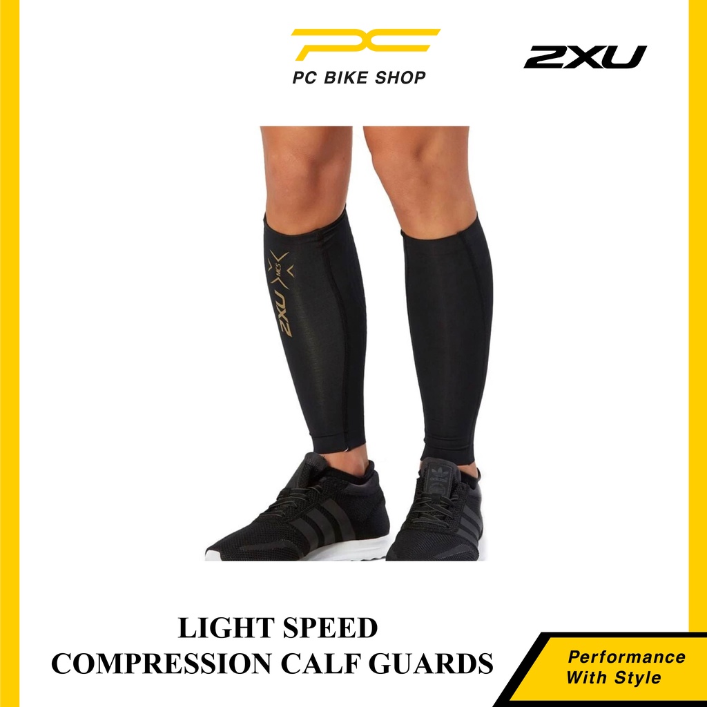 2XU LIGHT SPEED COMPRESSION CALF GUARDS | Shopee Philippines