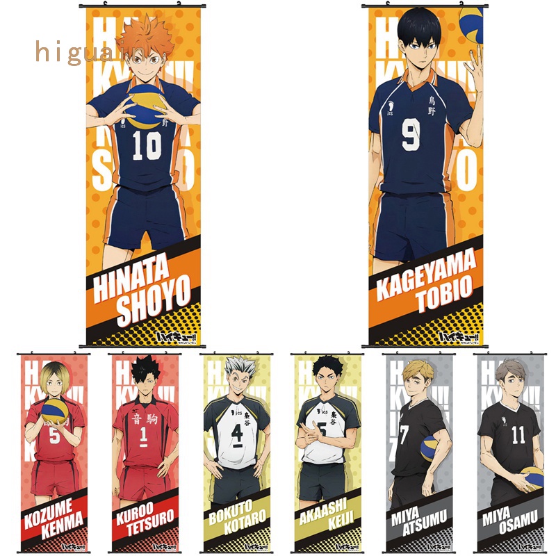 Higuain Anime Haikyuu!! Poster Paintings Posters Wall Art Hanging ...