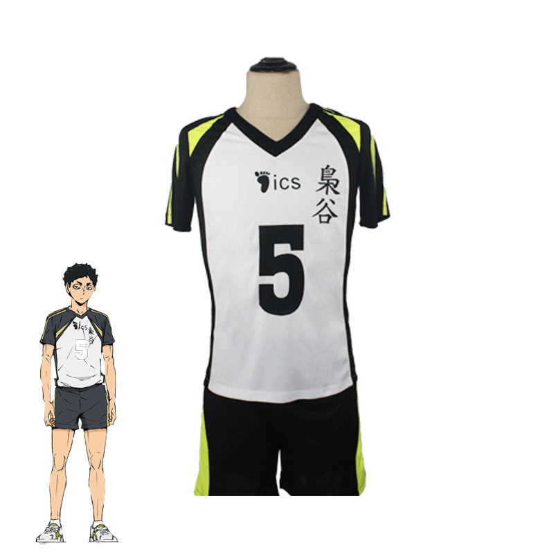 Haikyuu!! Jersey Cosplay Costume Karasuno High School Kageyama Hinata ...