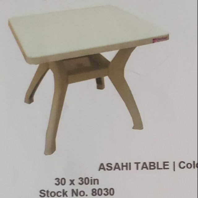 8030 Asahi square table 30x30 | Shopee Philippines