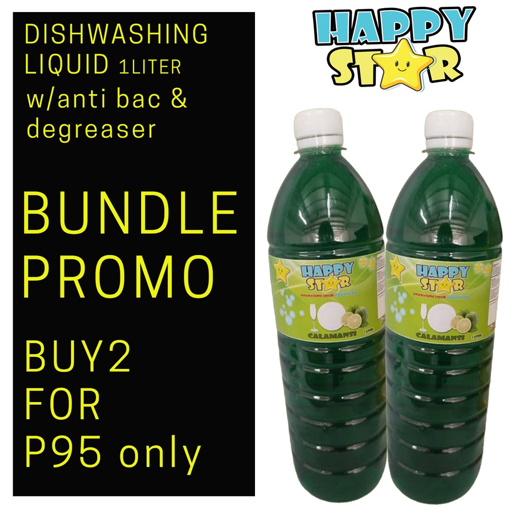 DISHWASHING LIQUID LEMON with anti bac and degreaser 1 liter | Shopee Philippines