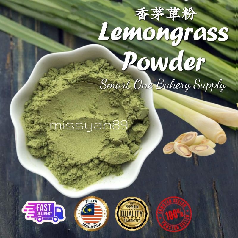 Lemongrass Powder 香茅粉 香茅草粉 Serbuk Serai Rosemary Herbs Spices Lemon ...