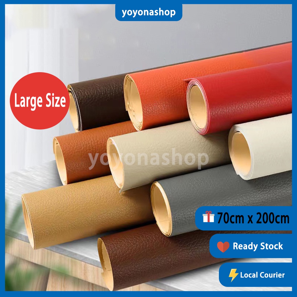 200X70CM PU Leather Repair Patch Self Adhesive Sticker Sofa Tape Patch ...