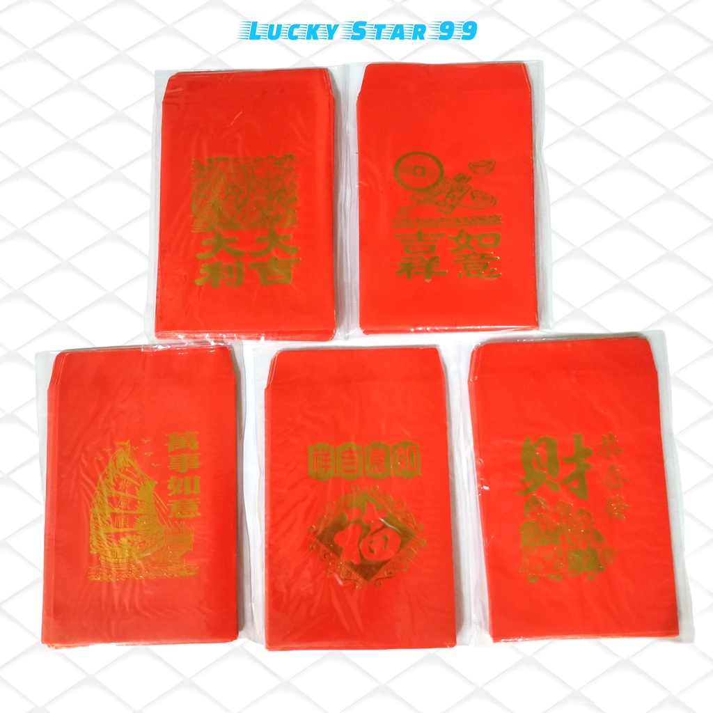 12pcs Red pocket Angpao Money Envelop Chinese Ampao | Shopee Philippines