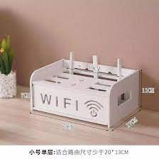 Wifi Router Storage Boxes Cable Power Plus Wire Bracket wire plug-in ...