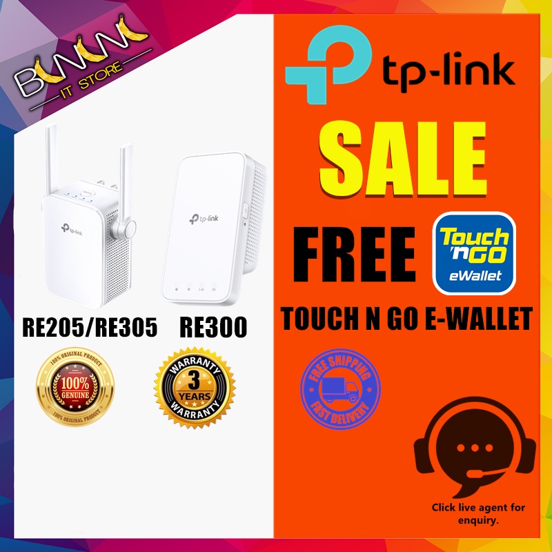 TP-LINK RE300 RE330 RE305 RE205 AC1200 Wi-Fi Range Extender | Shopee ...