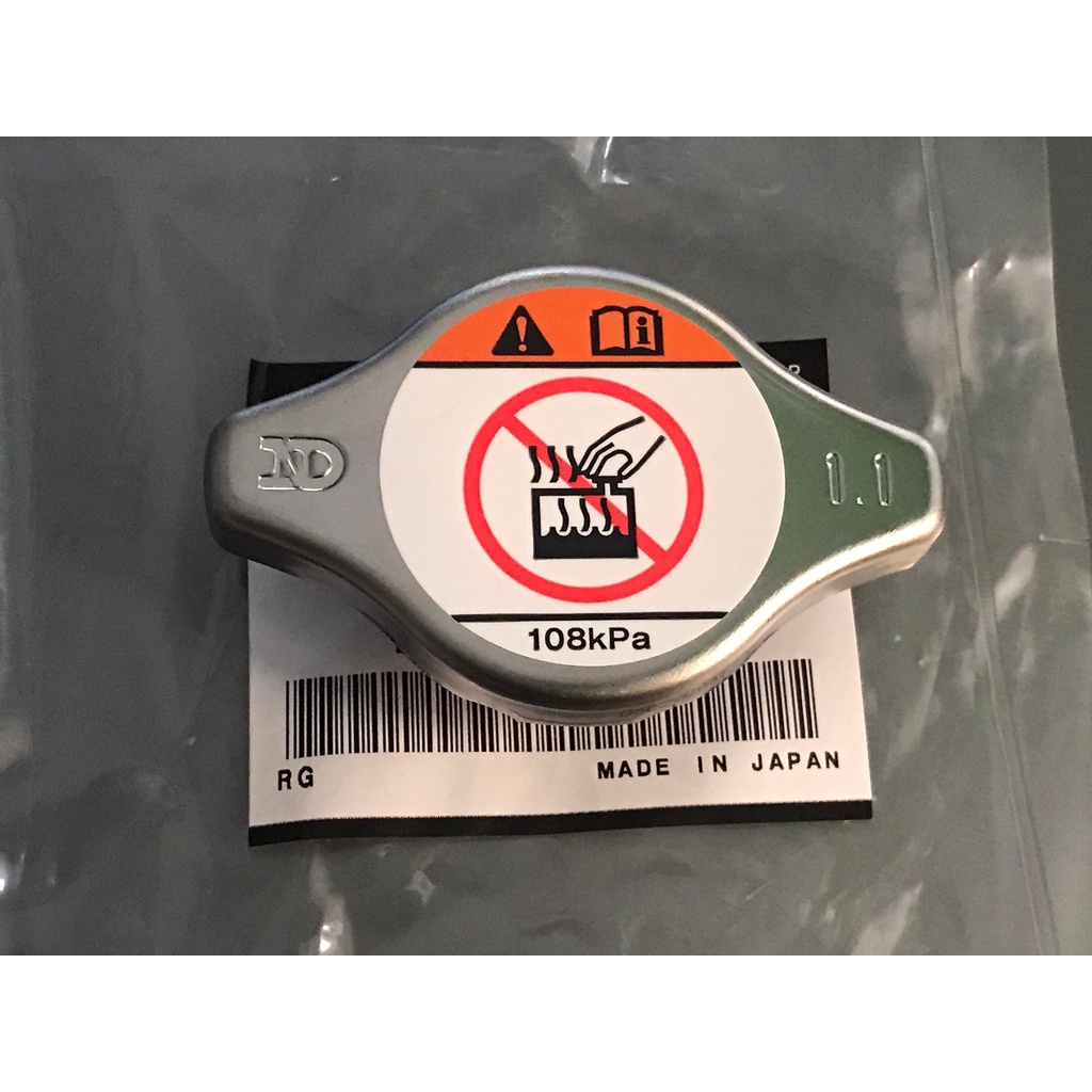 radiator cap genuine mitsubishi lancer evo 1-3 itlog pizza montero ...