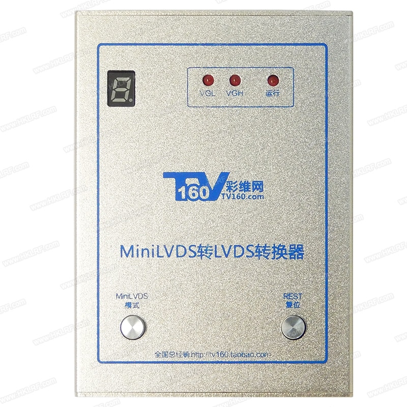 Tv160 Mini Lvds Transfer Lvds Converter With 6th 7th Generation Easy To