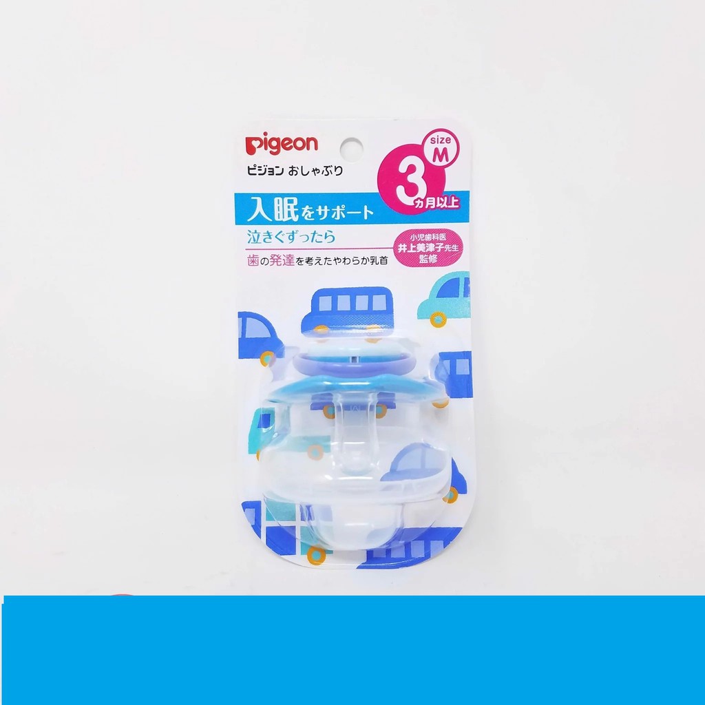 Japanese Pigeon pacifier for babies from 0-6 months old, domestic ...