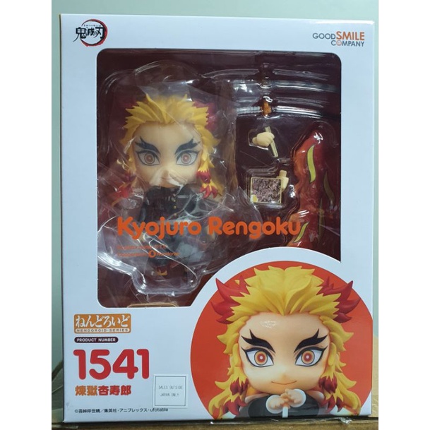 GOOD SMILE COMPANY NENDOROID DEMON SLAYER KYOJURO RENGOKU 1541 | Shopee ...