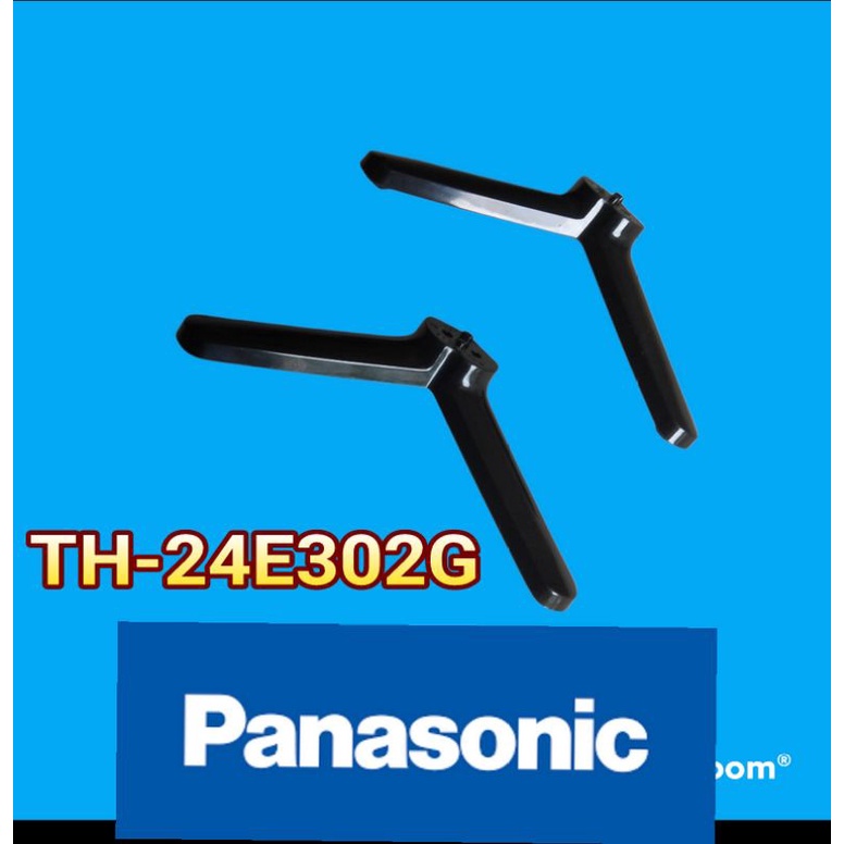 Panasonic LED tv stand Leg stand TH-24E302G | Shopee Philippines
