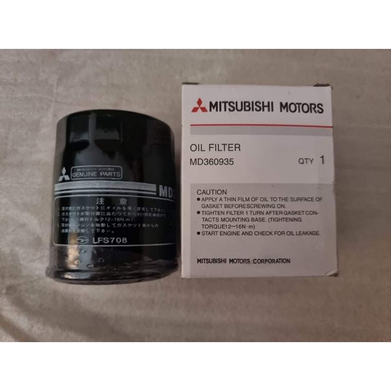 MITSUBISHI Engine Oil Filter Lancer Mirage Expander Outlander (1pc) SKU ...