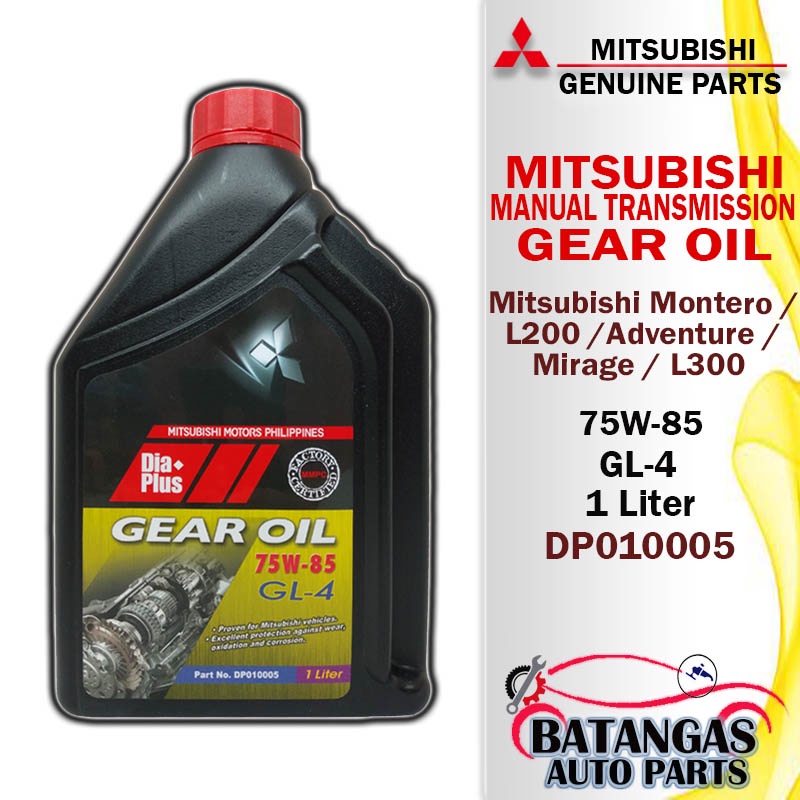 Mitsubishi MANUAL Transmission Gear Oil Montero/L200/Adventure/Mirage ...