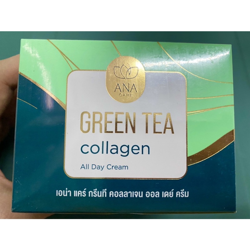 Ana green tea collagen Ana Care green tea collagen All Day Cream ...