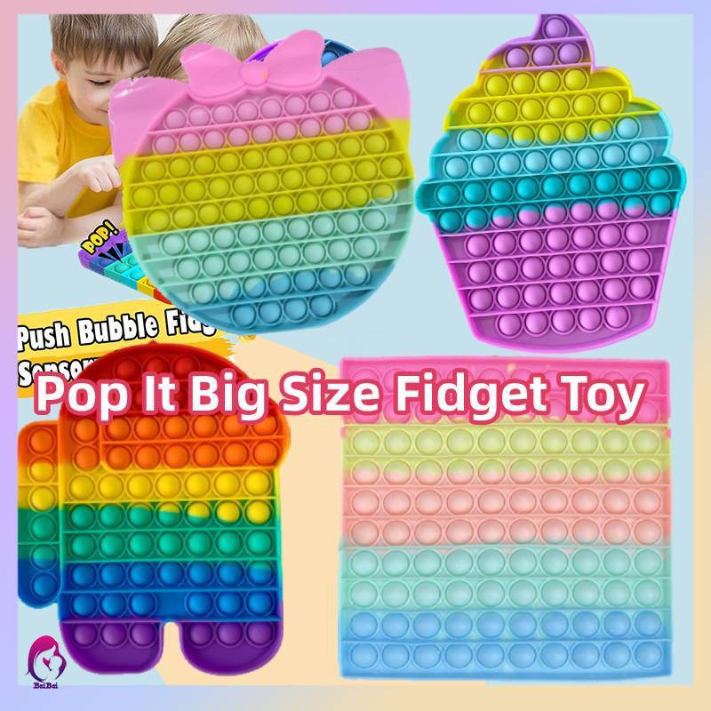Big Size 30cm Pops It Fidget Toys Push Bubble for Schoolbag Board ...