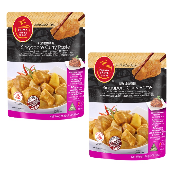 PRIMA TASTE Singapore Curry Paste (2 x 80g) | Shopee Philippines