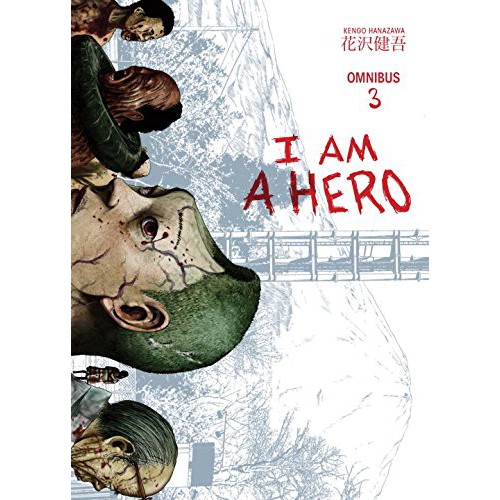 I Am A Hero Omnibus (Manga / Zombie / Action / Seinen) | Shopee Philippines