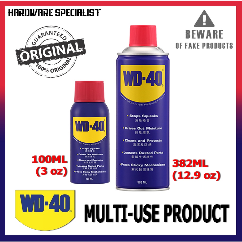 WD-40 100 ml (3 oz) or 382 ml (12.9 oz) Authentic Original | Shopee Philippines