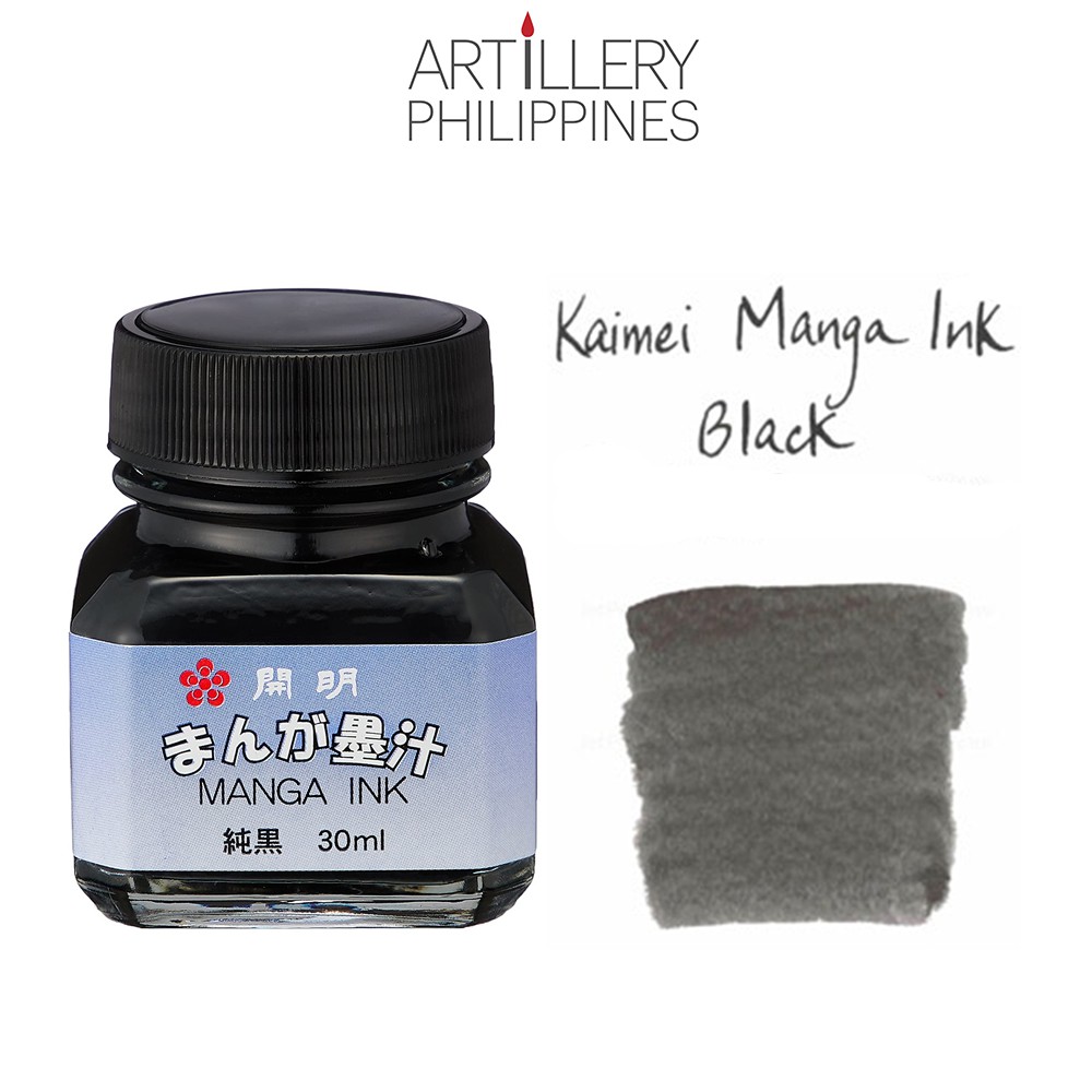 Kaimei Black Comic/Manga Ink (30Ml) Waterproof, Fast Drying, Copic ...