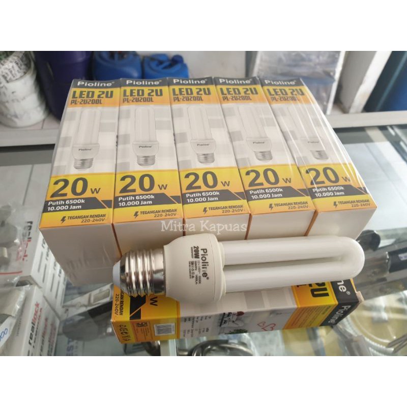 2U PIOLINE 20W LED LAMP | Shopee Philippines