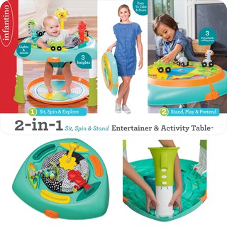 INFANTINO Sit, Spin & Stand Entertainer 360-Degree Seat & Activity ...