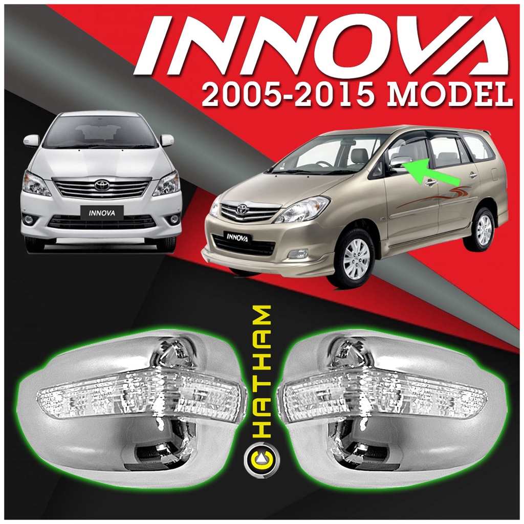 Side Mirror Cover for Toyota Innova 2005 up to 2015 With Signal Lights ...