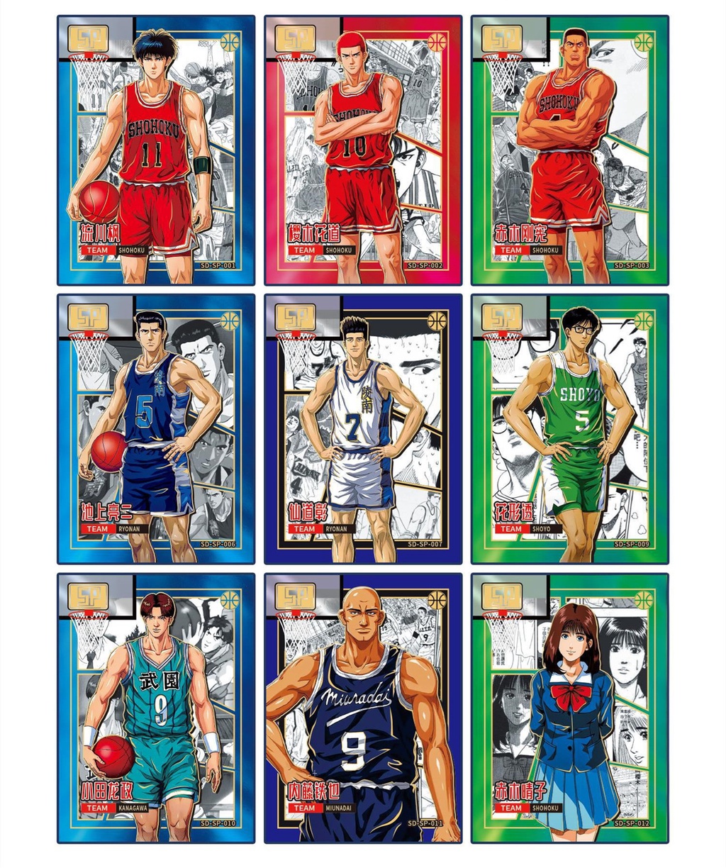 New Slam Dunk Cards Hanamichi Sakuragi Rukawa Kaede Akagi Takenori ...