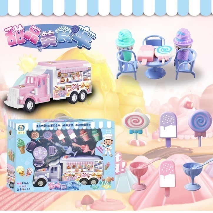 Mini Ice Cream Cart House Car Candy Shopping Cart Ice Cream Truck Candy ...