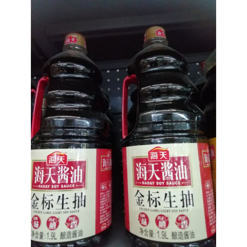 HADAY GOLDEN LABEL LIGHT SOY SAUCE 1.9L | Shopee Philippines