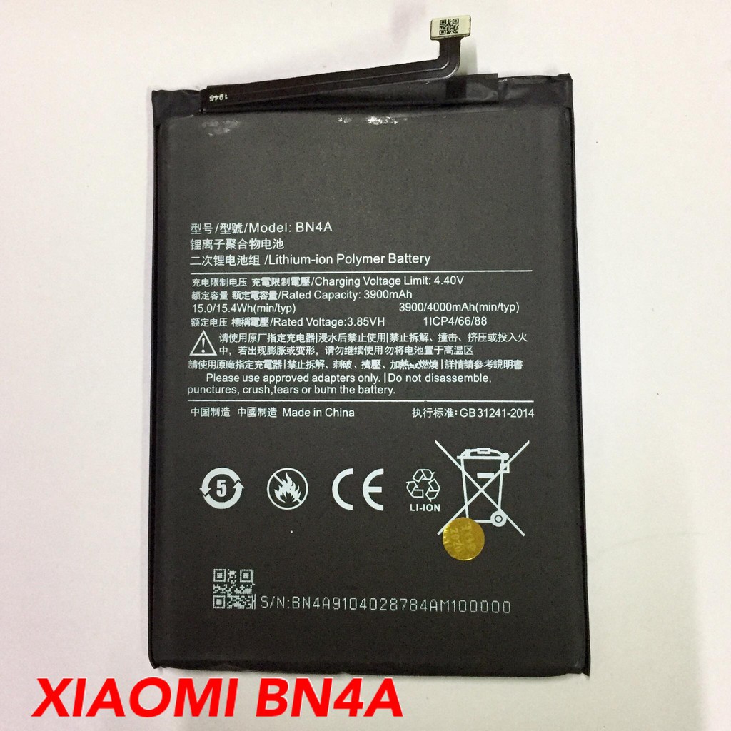 XIAOMI BN4A BATTERY REPLACEMENT | Shopee Philippines