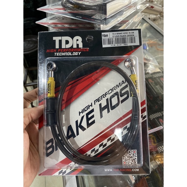 76cm TDR carbon Front Brake Bar | Shopee Philippines