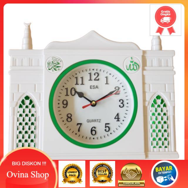 Mosque Shape Wall Clock. Original Wall Clock. Unique Wall Clock ...
