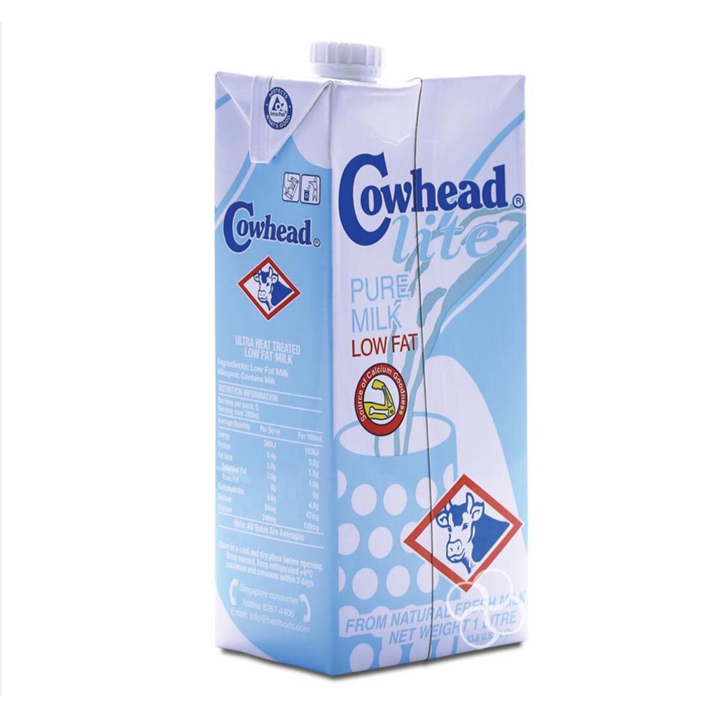 Cowhead Lite Low Fat Pure Milk 1L | Shopee Philippines