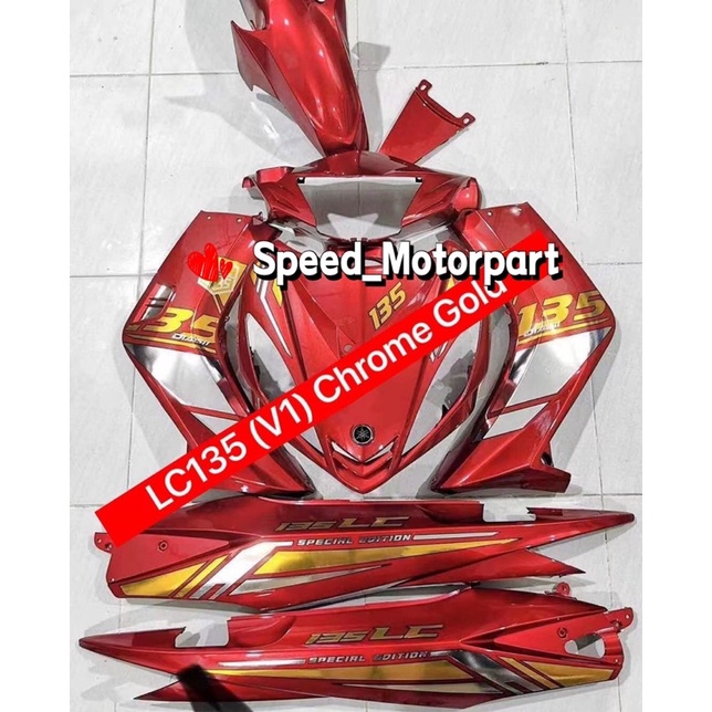 HLD Cover Set RED Custom CHROME GOLD LC135 (V1) Sticker Chrome Gold ...