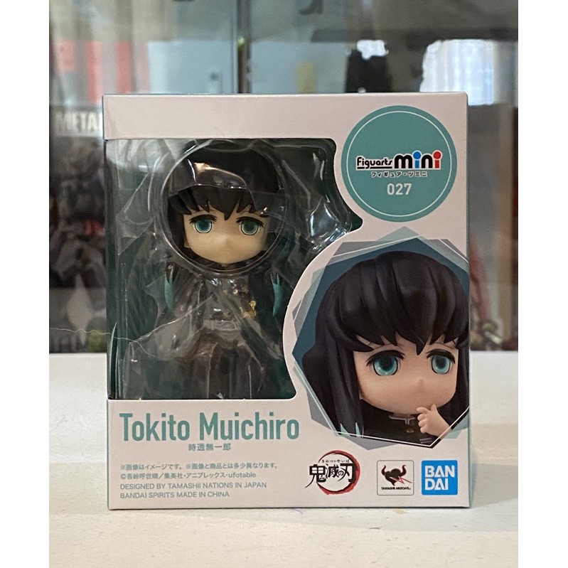 Bandai Figuarts Mini 027 Tokito Muichiro | Shopee Philippines