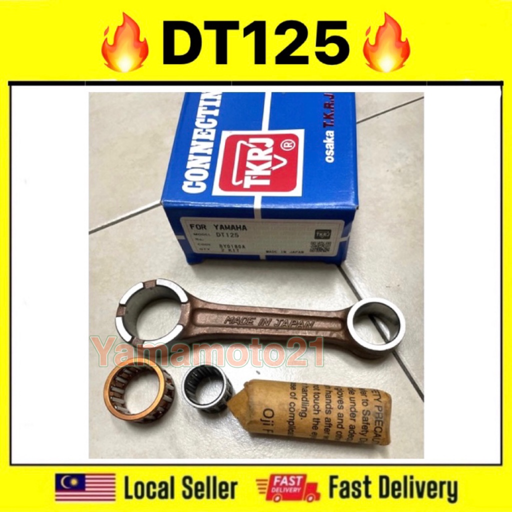 TKRJ YAMAHA DT125 CONNECTING ROD TKRJ SCRAMBLE DT 125 ENDURO CONROD CON ...