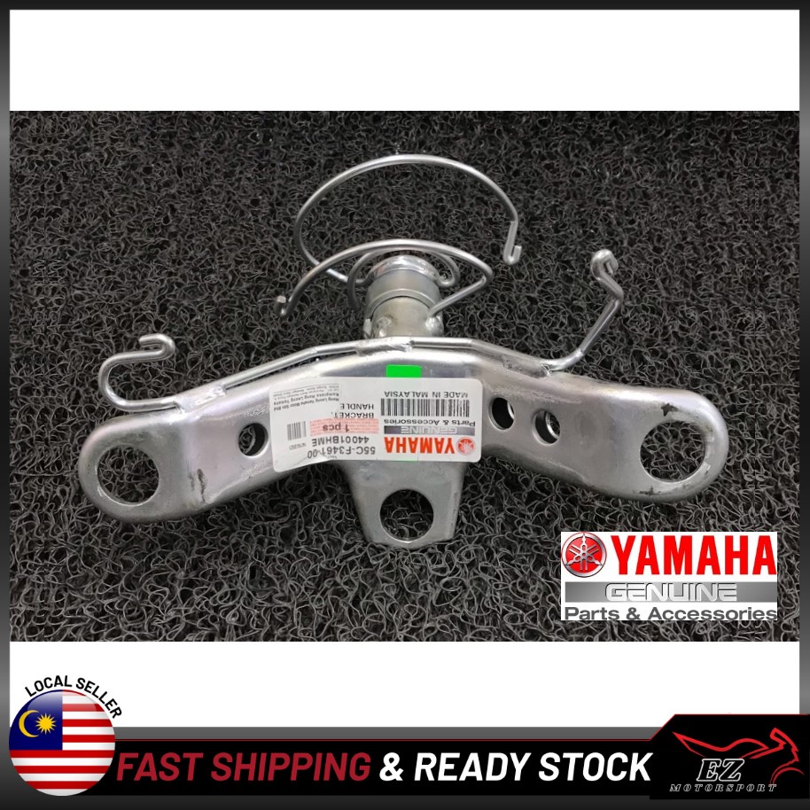 Yamaha HLY Handle Bracket Handle Stay Tapak Handle Steering YAMAHA 135LC LC135 NEW V2 V3 V4 V5 ...