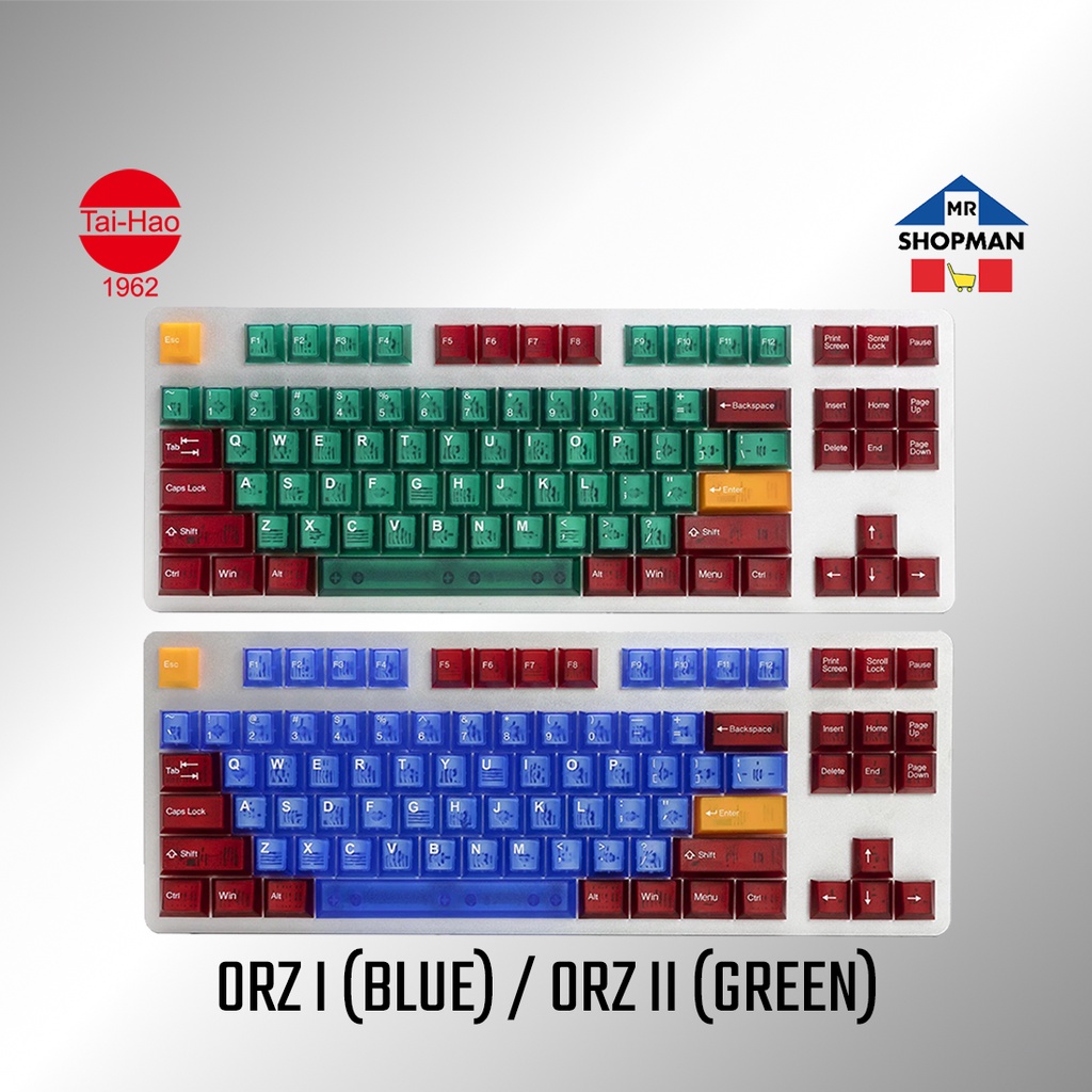 Tai Hao Orz I Blue / Orz II Green ABS-Cubic Profile Translucent Backlit ...