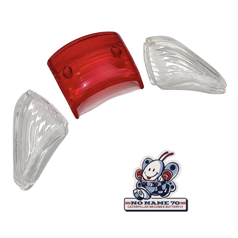 Mika Rear Lamp Stoplamp Stop Set Mika Sein Honda Supra X 100 Old Shopee Philippines