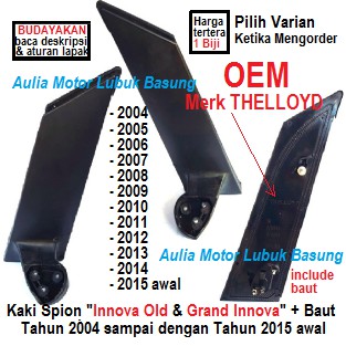 Rear view mirror mount arm leg innova 2005 2006 2007 2008 2009 2010 ...