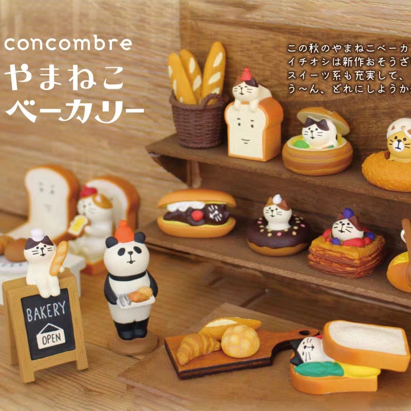 Dreamerhouse Japanese Style Groceries ZAKKA Shiwan INS Bread Baking Coffee Shop Decoration ...