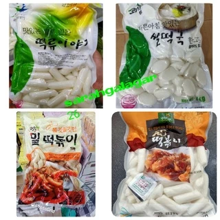 korean rice cakes - Best Prices and Online Promos - Mar 2026 | Shopee ...