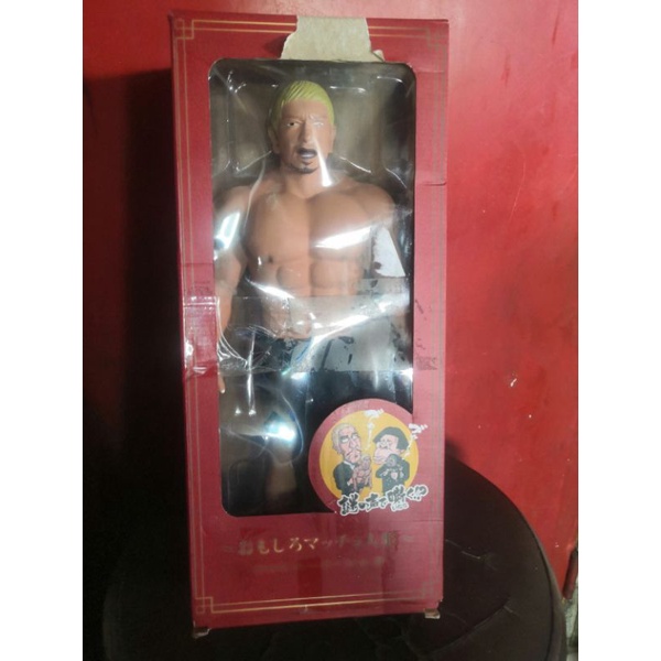 Japanese Funny Macho Doll | Shopee Philippines