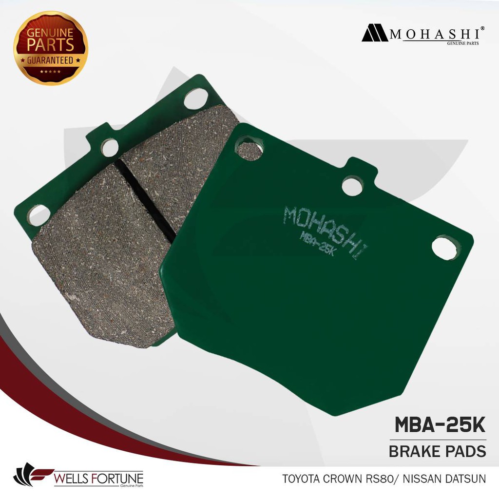 TOYOTA CROWN RS80 / NISSAN DATSUN MOHASHI BRAKE DISC PAD (4 PCS ...