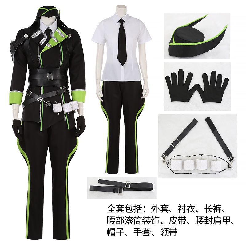 Anime Cosplay Twisted Wonderland DIASOMNIA Cosplay Costume sebek ...