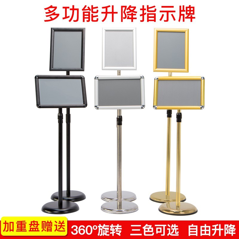 [Ready Stock Sign Standing Signs Standing Signs Water Signs Stainless ...