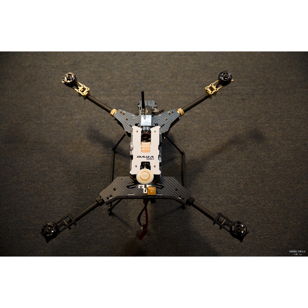 UAV H4 680 Daya Folding 4-Axis Carbon Fiber Quadcopter Frame w/Landing ...