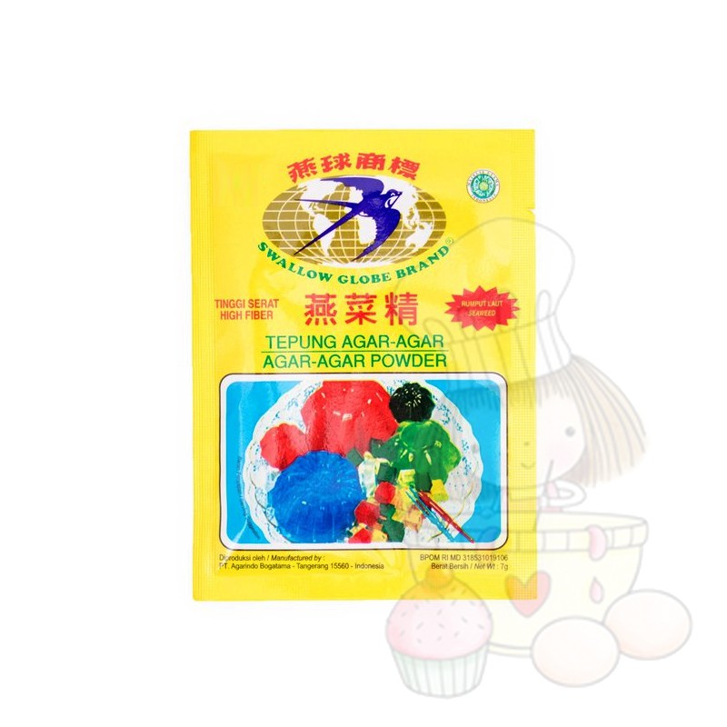 Swallow Globe Brand Plain White Agar-Agar Flour 7gr | Shopee Philippines
