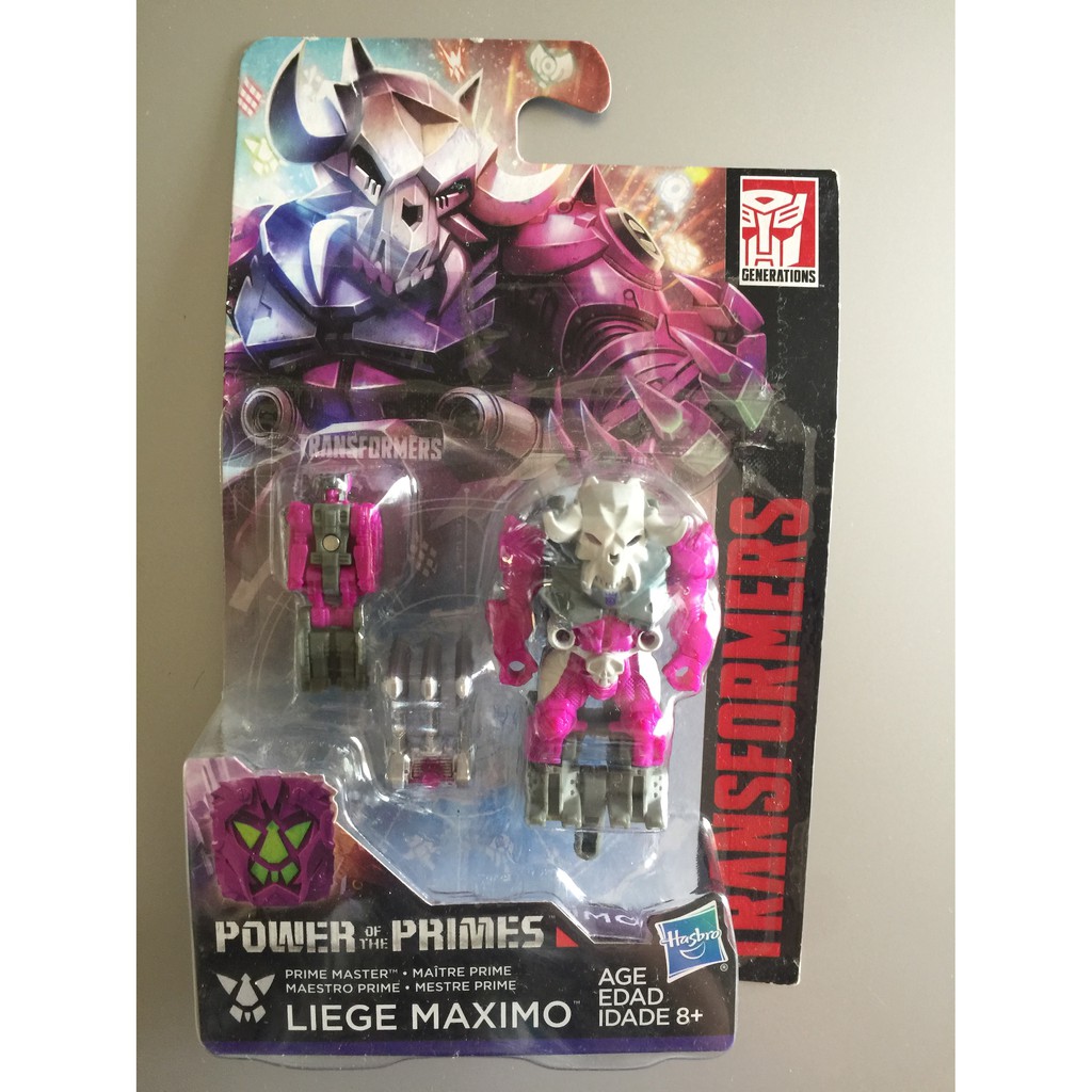 Hasbro Transformers - Liege Maximo Power of the Primes | Shopee Philippines