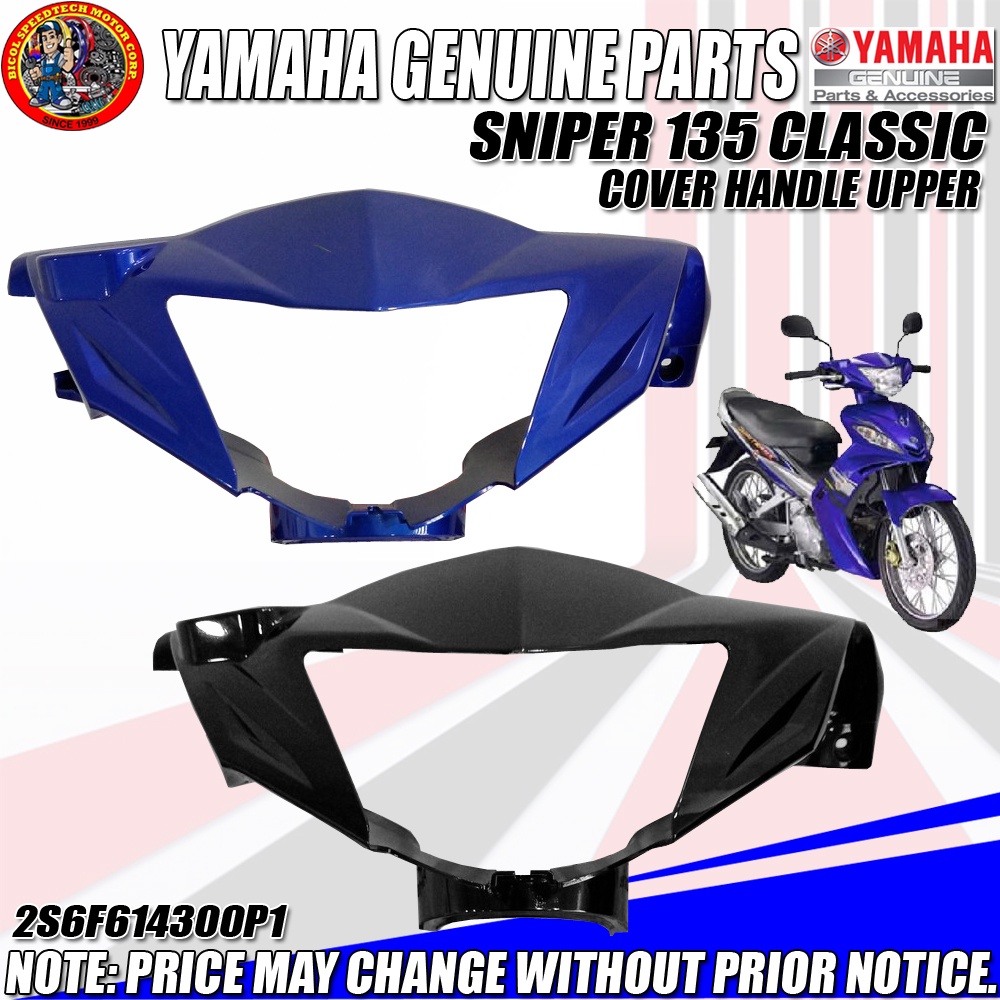 SNIPER 135 CLASSIC (HC) COVER HANDLE UPPER (YGP) (GENUINE: 2S6-F6143-00 ...